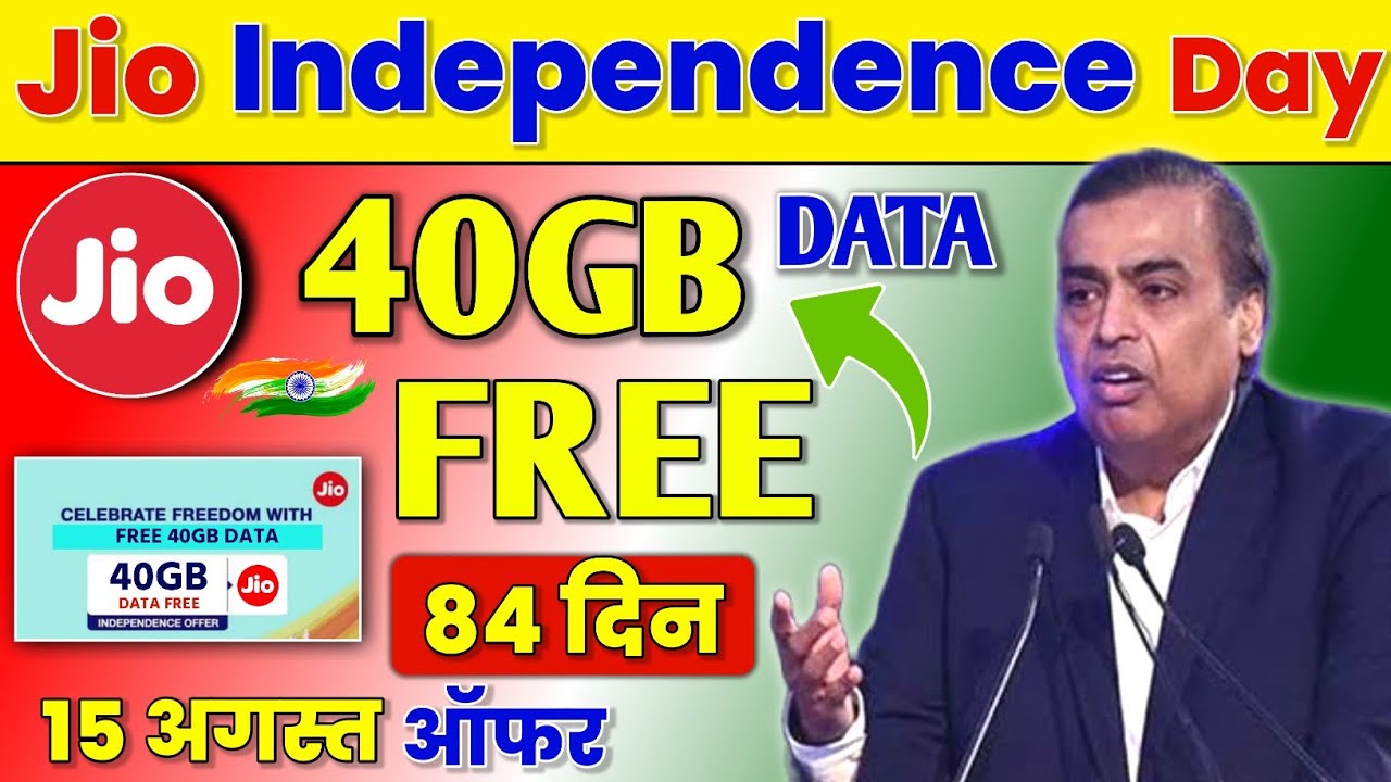 Jio 15 August 2023 Offer | Jio Freedom Offer 40GB Data Free | Jio ...