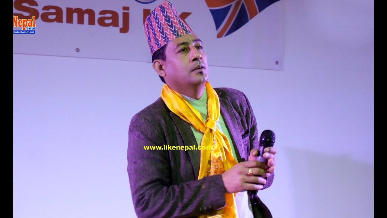 Rani Ghataima - Superhit Nepali Lok Geet By Bimal Raj Chhetri - YouTube