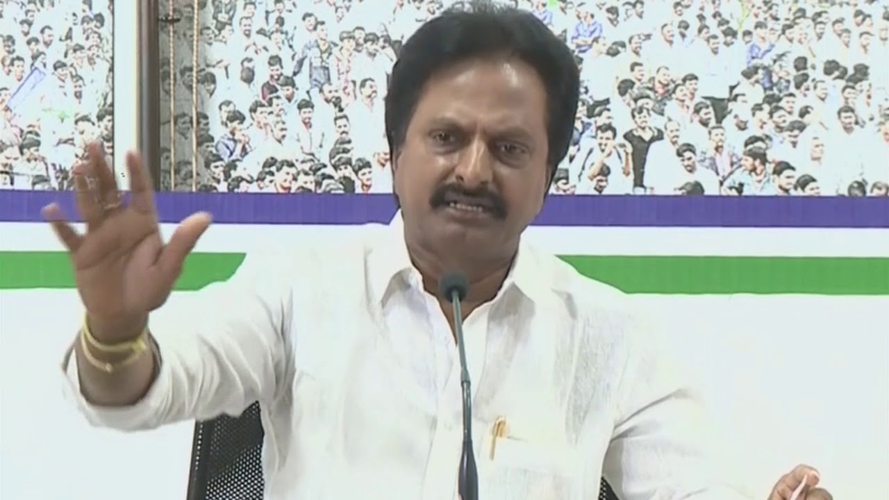 TDP is Anti Labour Govt Says YSRCP Trade Union President Gowtham Reddy ...