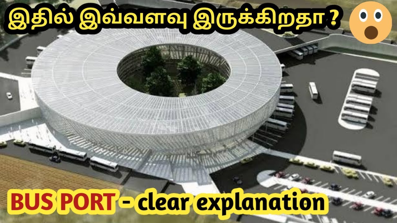 Bus Port in Tamilnadu | busport for What, Why, Who, How | Clear ...