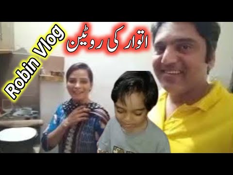 Subha ki Routine| Gharmi Ka Mosam | Robin Vlog| - YouTube