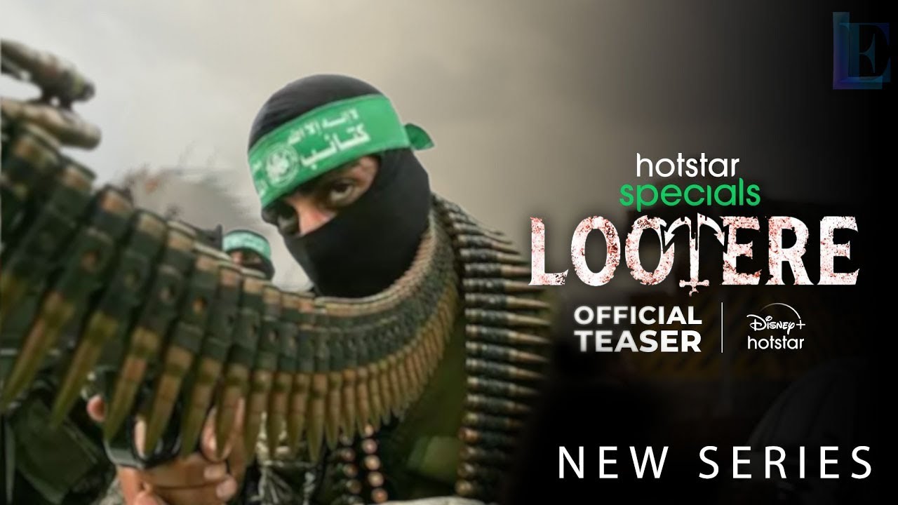 Lootere | OFFICIAL TRAILER Update | Rajat Kapoor | #disneyplushotstar ...