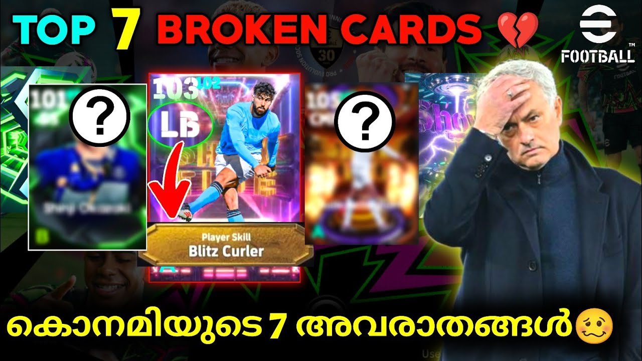 These player cards make no sense 🤯 Top 7 Broken cards in Efootball 🥴 ...