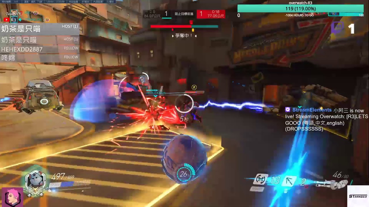 overwatch-R3 - YouTube