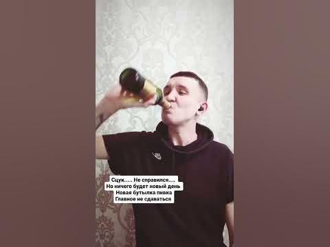 проигрыш #игры #спорт - YouTube