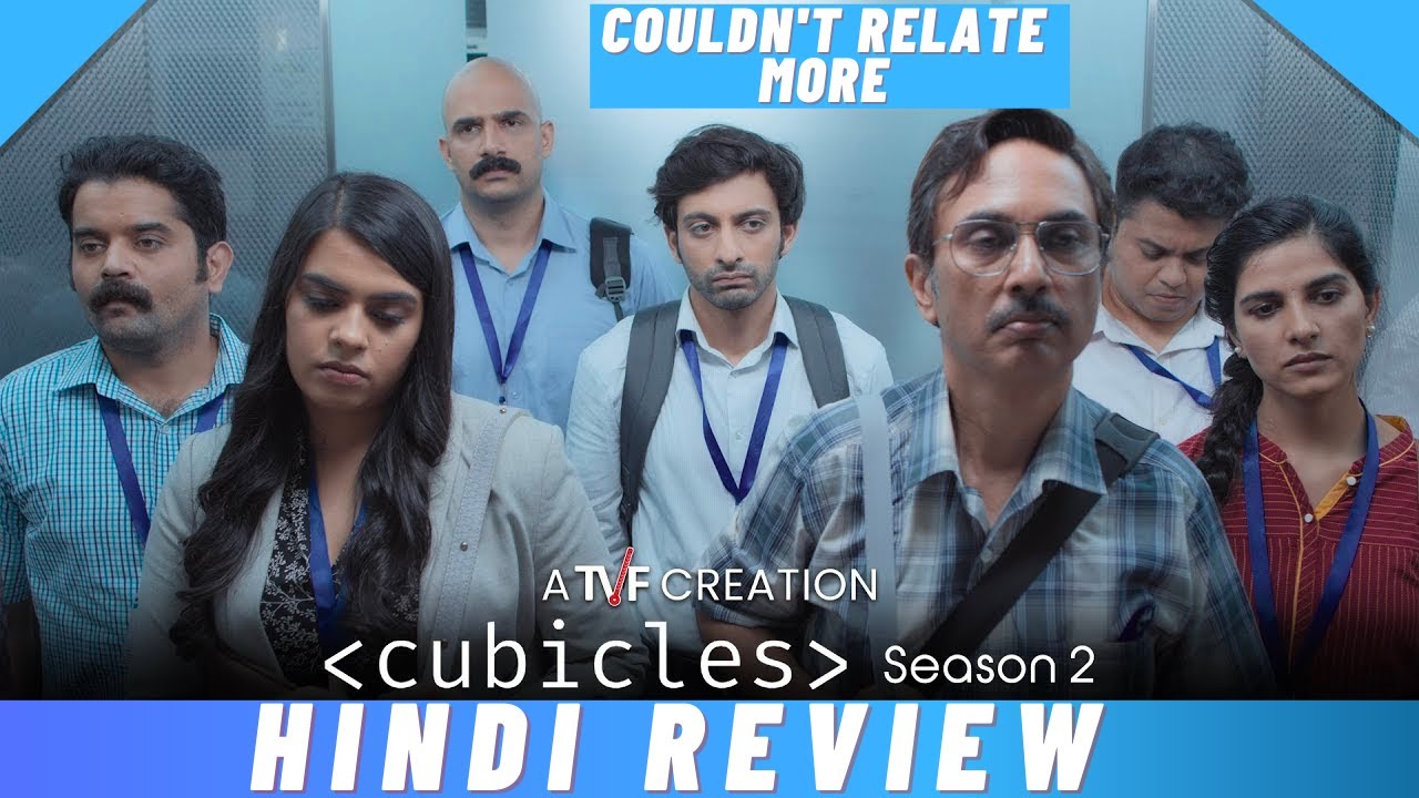 TVF Cubicles 2(2022) Review in Hindi | cubicles season 2 review #tvf # ...