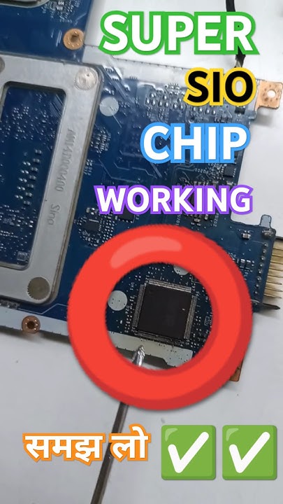 Laptop Me Super IO Chip Kya hai for beginners ℹ️ℹ️#laptop #chiplevelrepairing #computer # ...