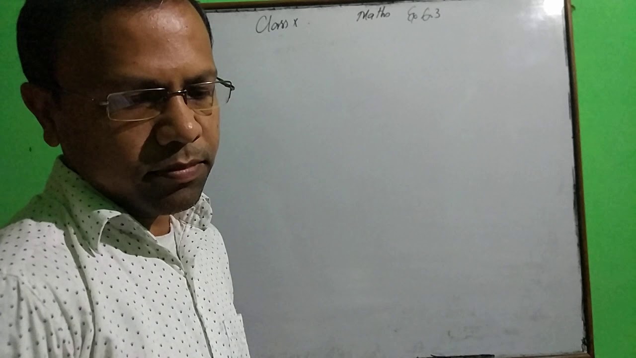Class X Maths SEBA Bengali Medium Exercise 6 3 Q 11 13 YouTube class-x-maths-seba-bengali-medium-exercise-6-3-q-11-13-youtube