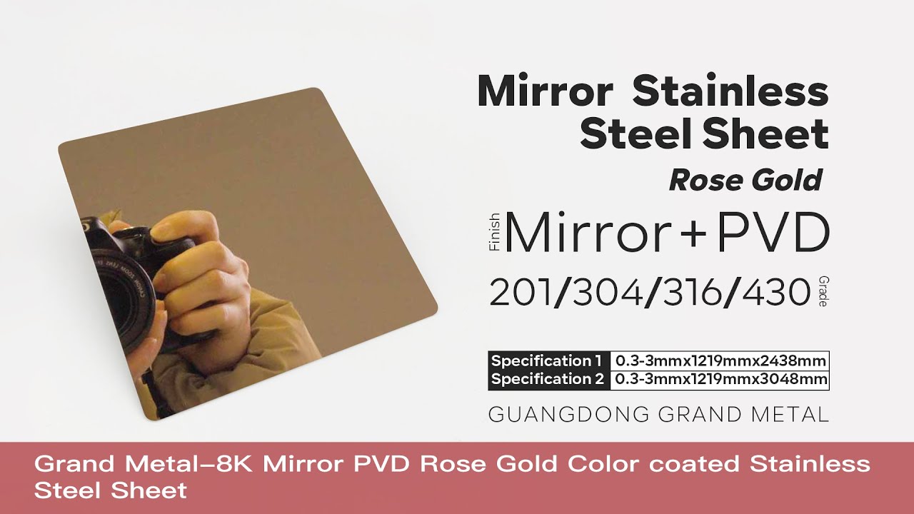 8K Mirror PVD Rose Gold Color Coated Stainless Steel Sheet - YouTube