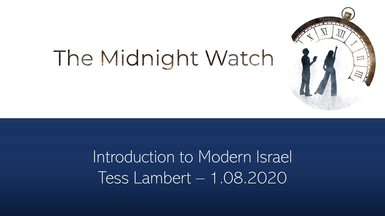 Introduction to Modern Israel - Tess Lambert - 1-08-2020 - YouTube