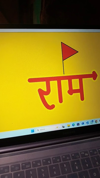 Ram Name python graphics code #python #pythongraphics # ...