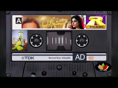 Qisa sasi ponnu afzal gujrati qawwal makmal