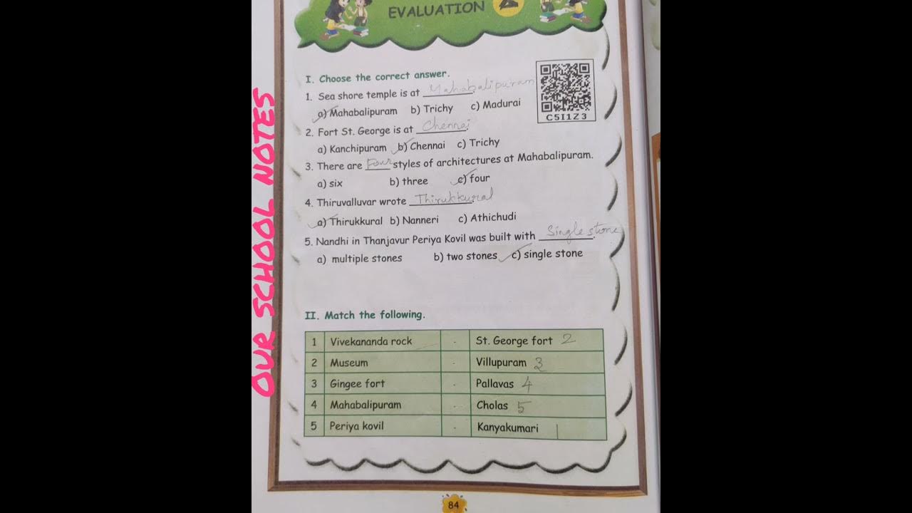 3rd Std Social Science Term 2 Unit1 Historical Places Evaluation Page 3rd-std-social-science-term-2-unit1-historical-places-evaluation-page