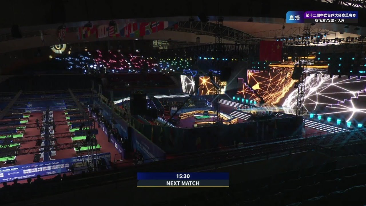 JOY CUP THE 12TH HEYBALL MASTERS - YouTube