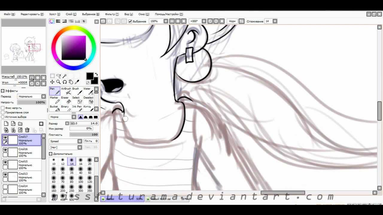 The way I draw: Lineart | Как я рисую: Линии - YouTube