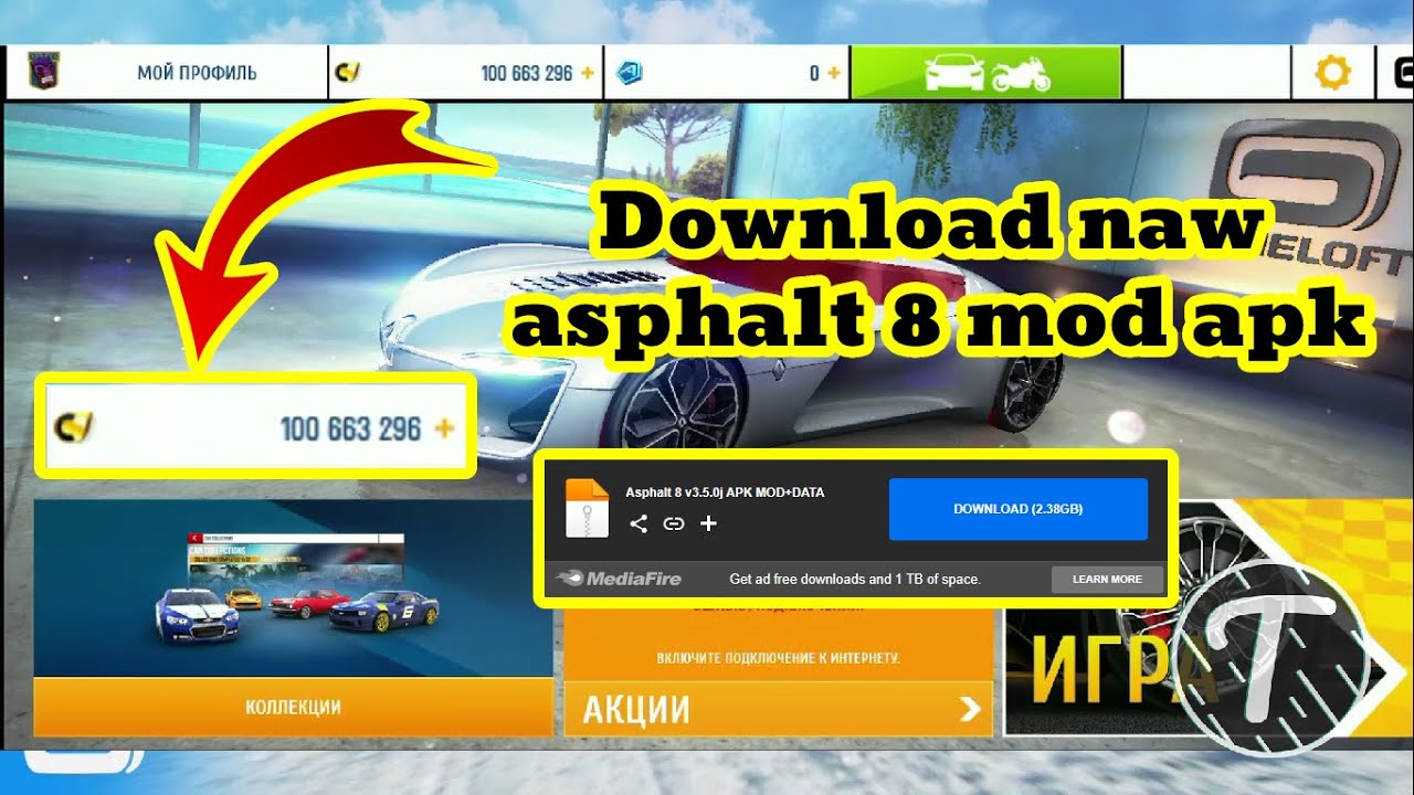 Download asphalt 8 mod apk latest version + gameplay and trailer - YouTube