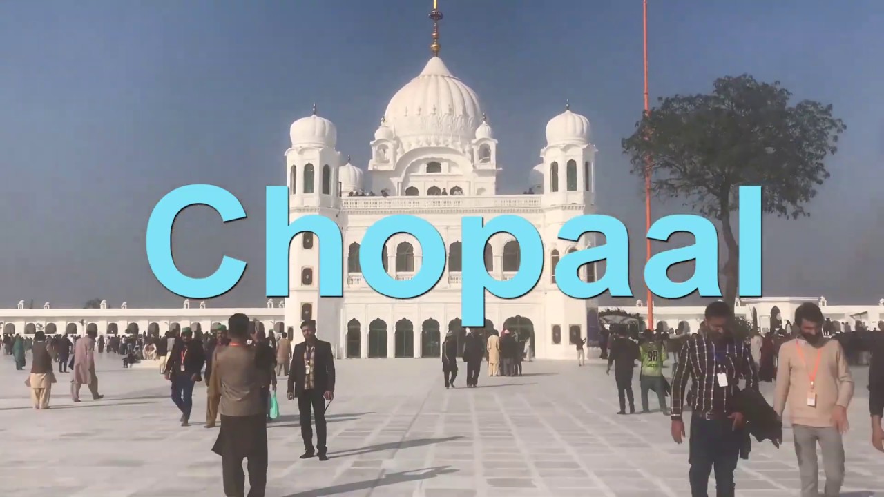 Chopaal Exclusive from Gurdwara Kartarpur Sahib Pakistan | Gurdwara ...