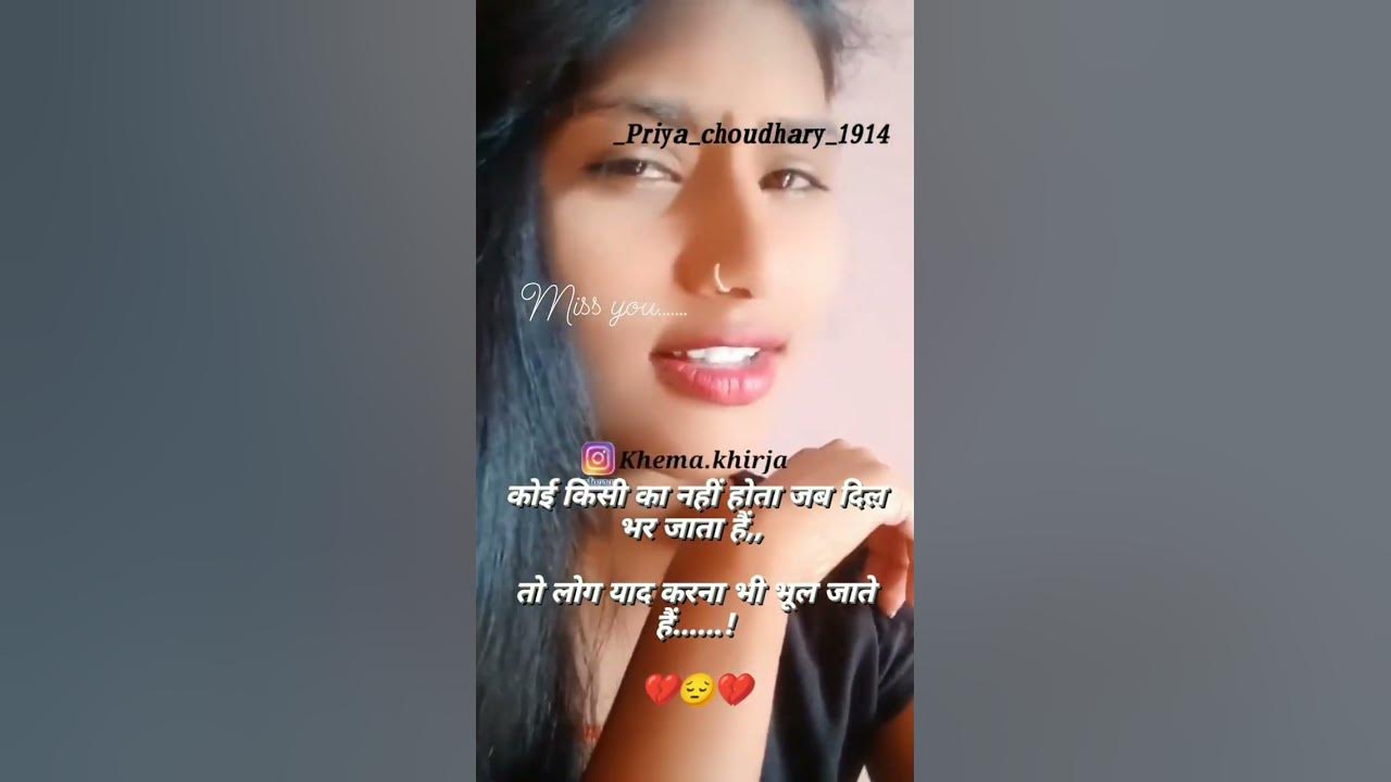 November 25 2023 Youtube