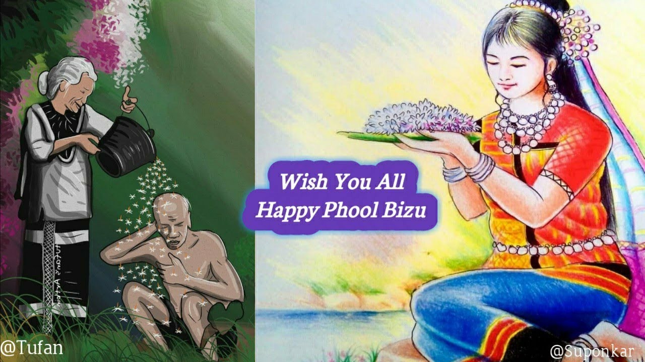 Chakma Bizu Festival | Phool Bizu Facts | First Day of Bizu Celebration ...