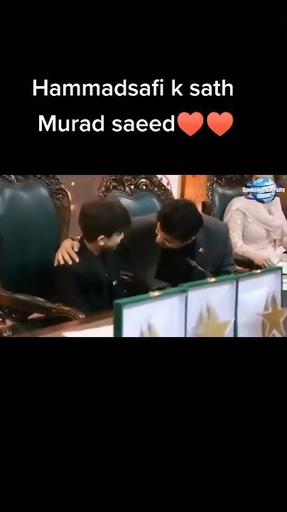 #Shorts | Murad Saeed With Hammad Safi | The Billionaires Gateway - YouTube