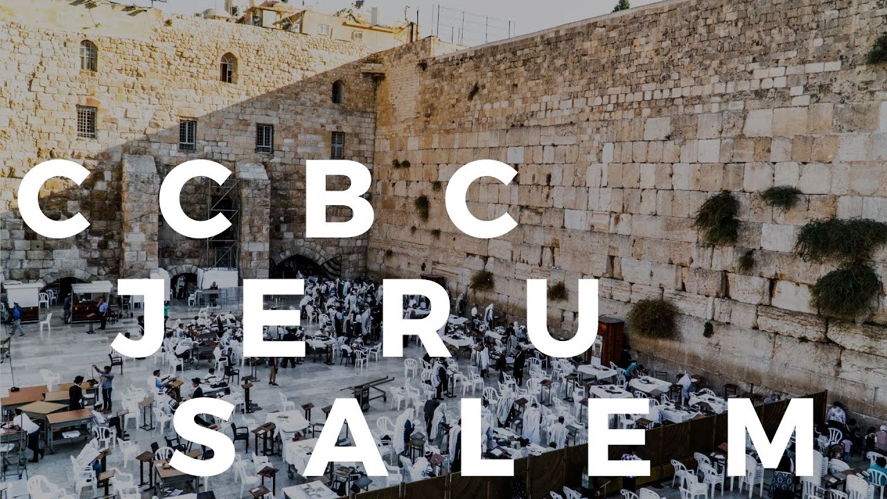CCBC Jerusalem (Fall 2018) - YouTube