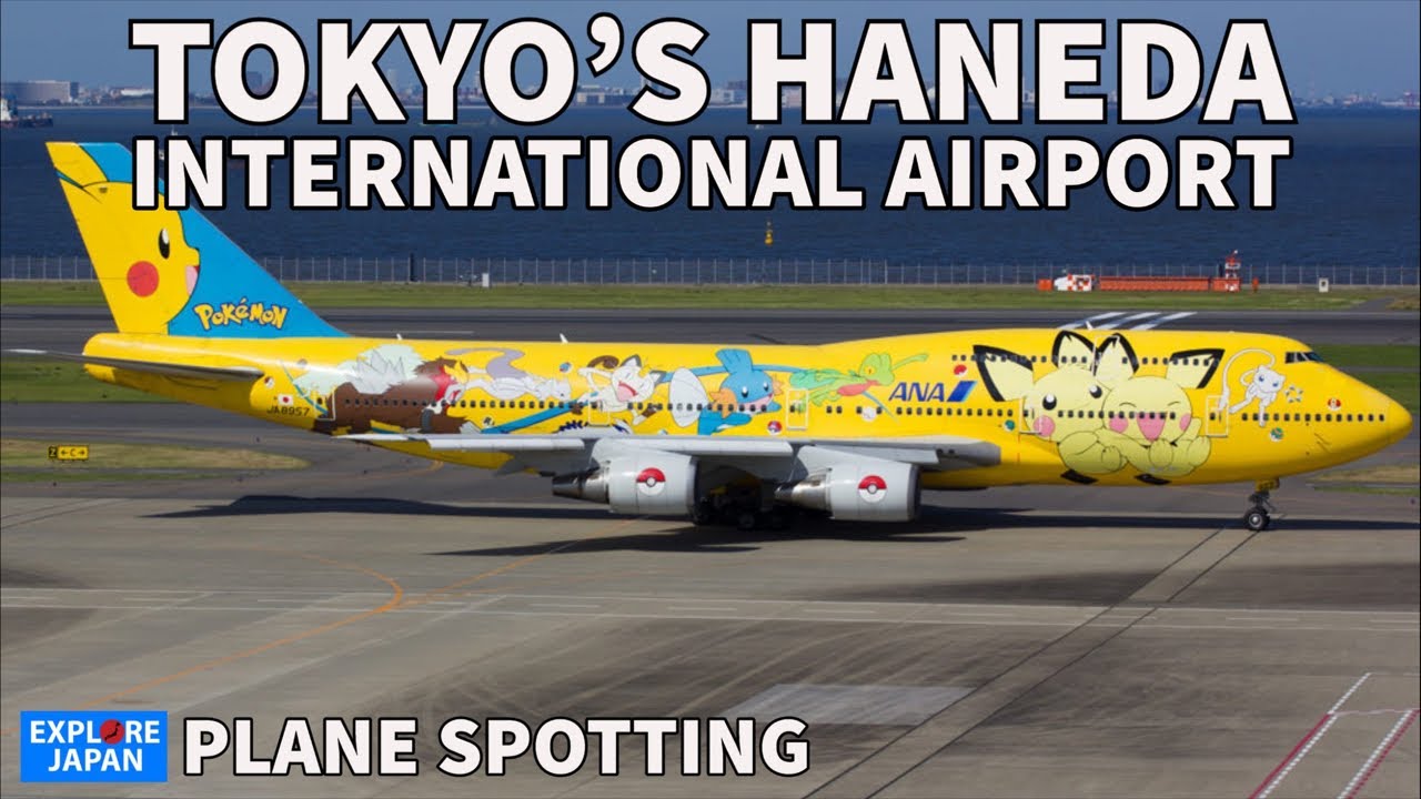 Tokyo's Haneda International Airport Observation Deck Plane Spotting ...