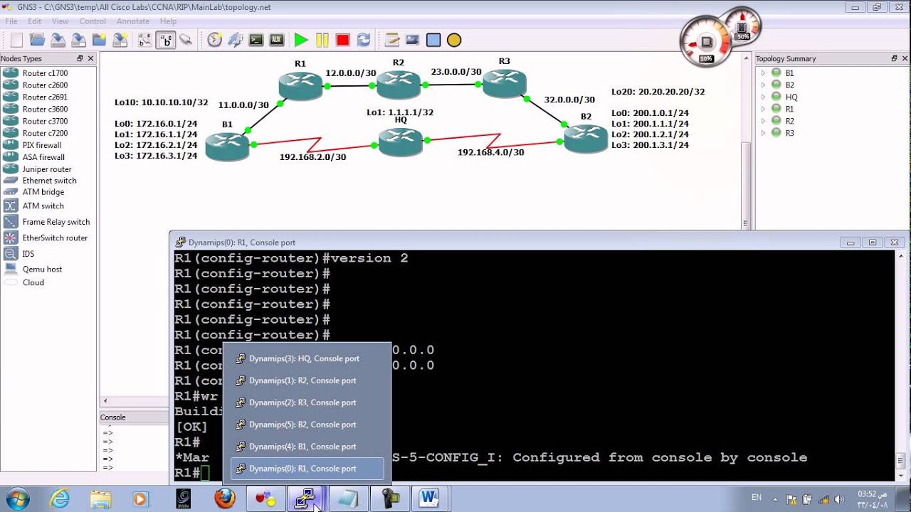 20- All Cisco Labs RIP Part2 - YouTube