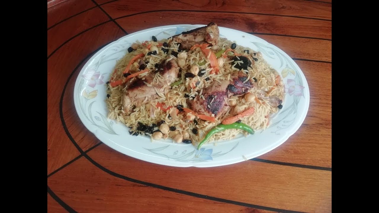 Chicken Bukhari Rice - YouTube