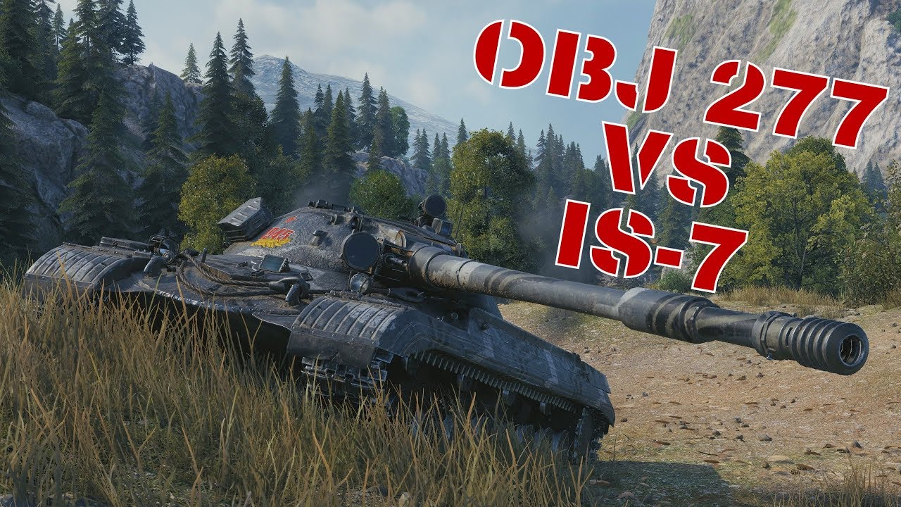 Comparaison : IS-7 vs Object 277 | World of Tanks - YouTube