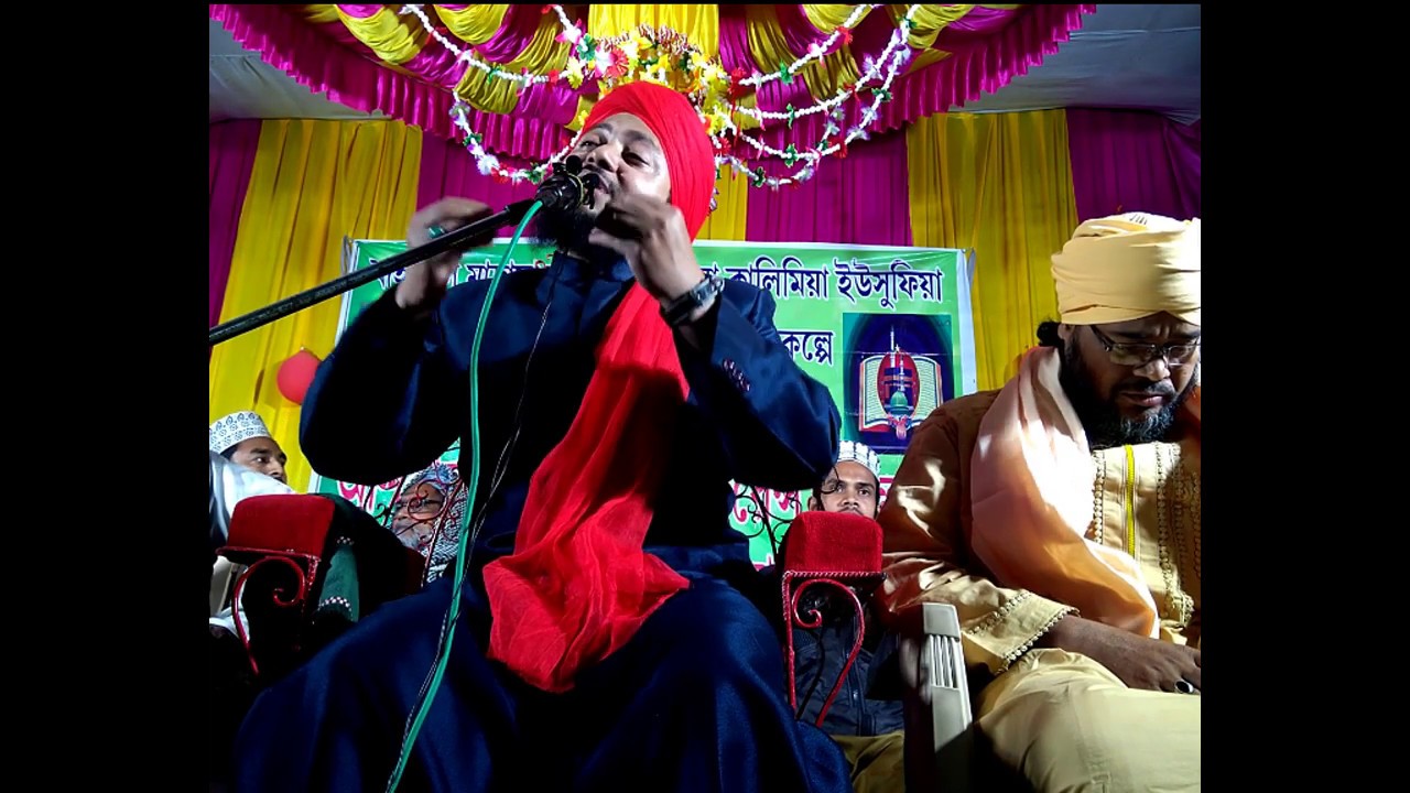 Ma fatema ki lebas I maulana khurshed alam I holy is quran - YouTube