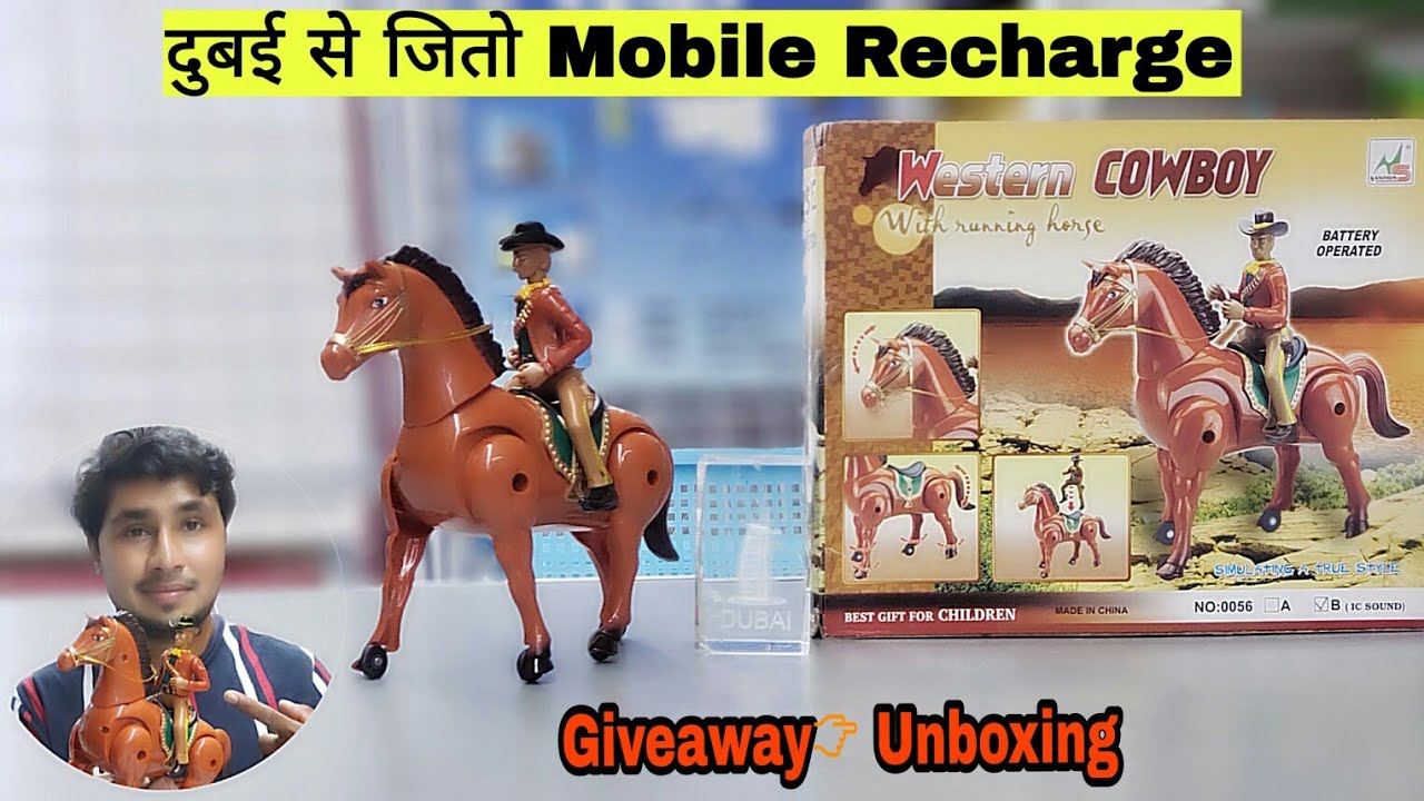 Horse Toys Video Unboxing | ghoda ke race | kids video | Rabit toys ...