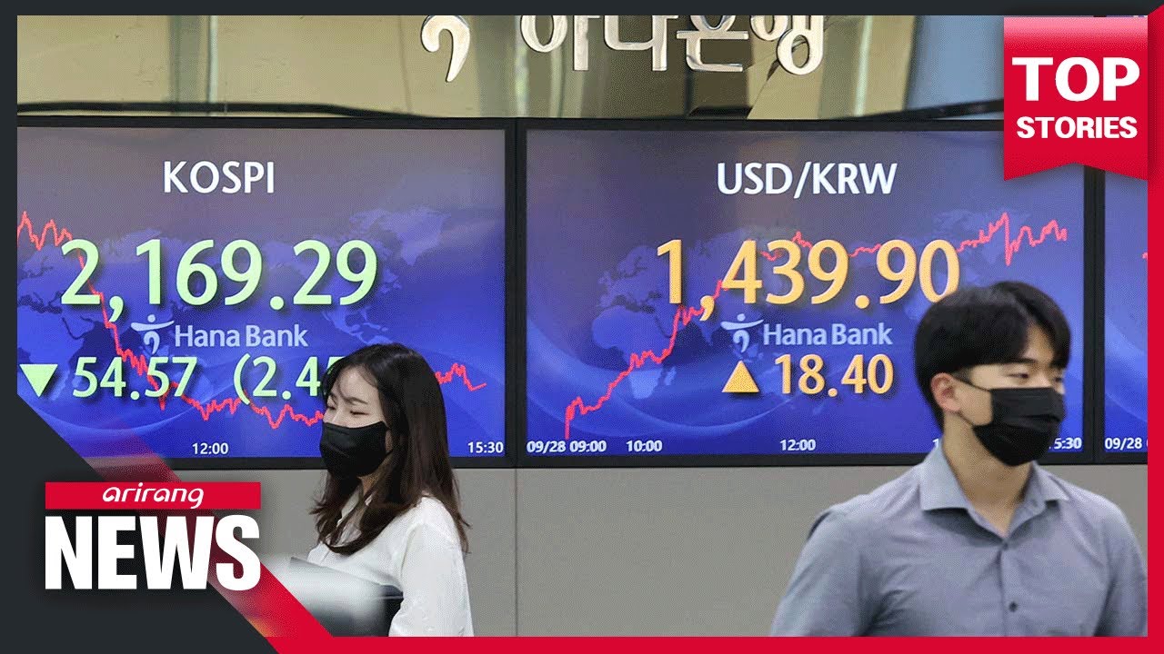 KOSPI closes below 2,200 level for first time in 26 months - YouTube