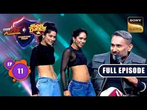 Christmas With Yo Yo Honey Singh | IBD Vs SD : Champions Ka Tashan |Ep 11|Full Episode| 21 Dec 2024