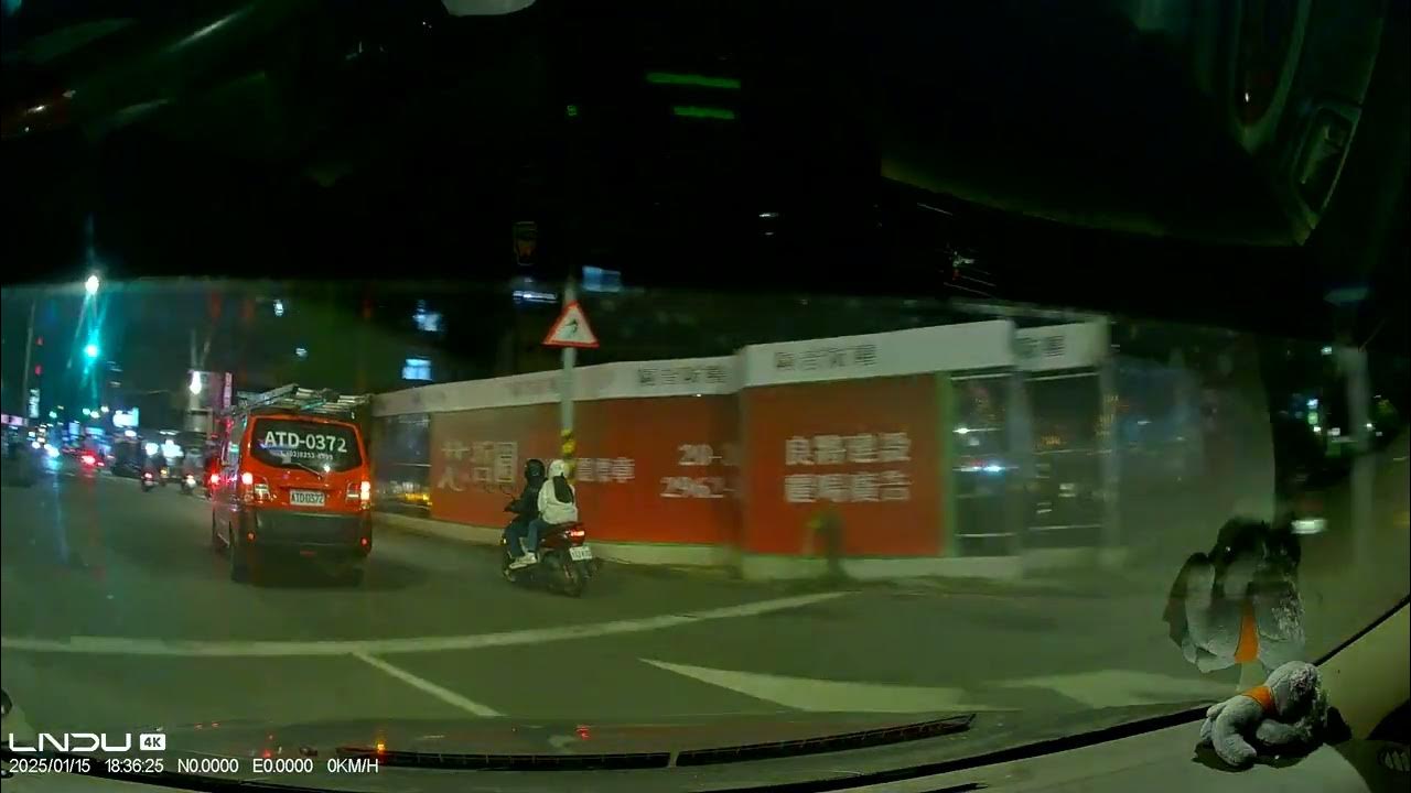 凌度 HS970S+Sony IMX 307 後鏡 晚上測試1 - YouTube