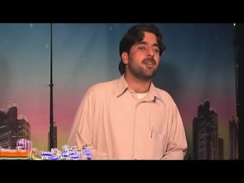 Bakhan Meenawal Jirgah Attan Volume 115 -
