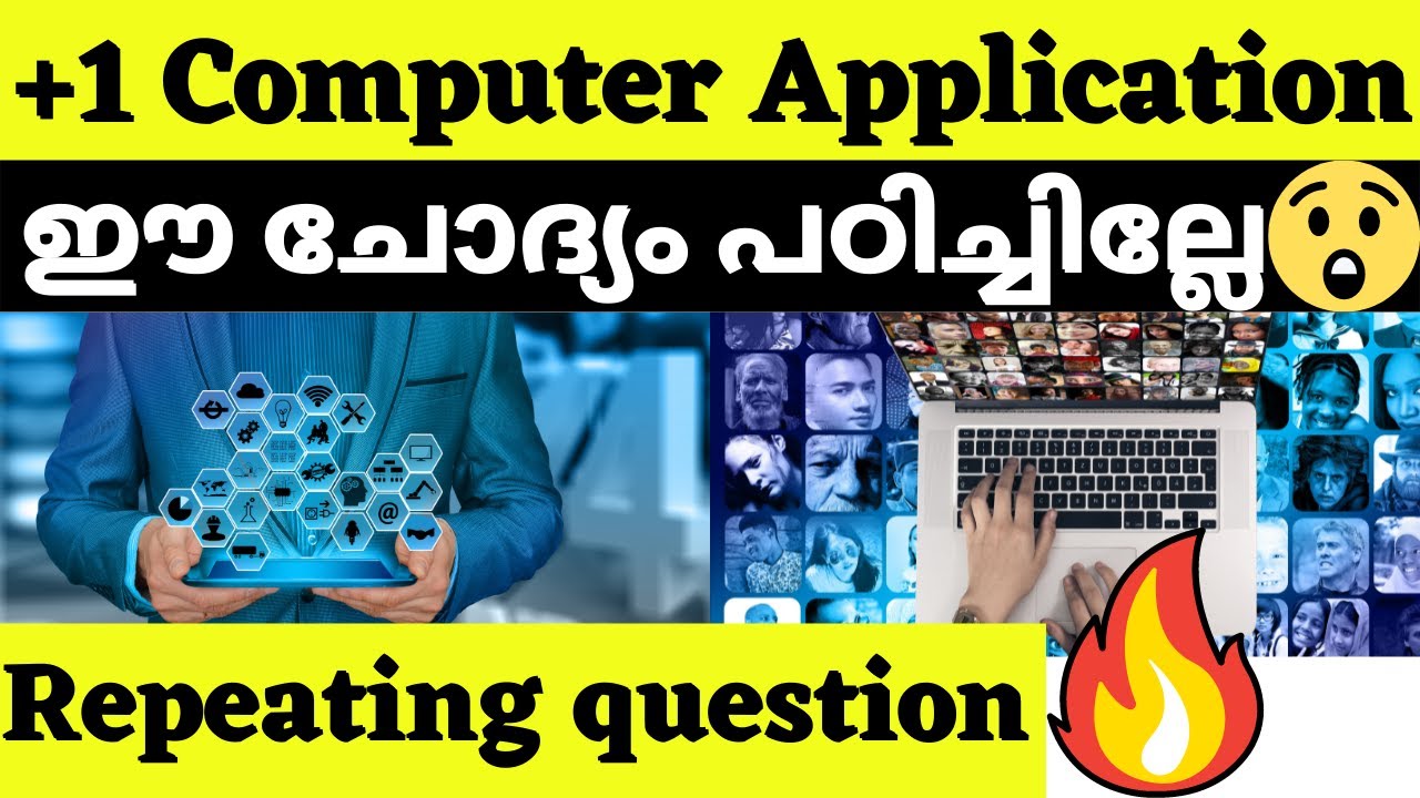 plus one computer application chapter 8 focus area | computer science ...