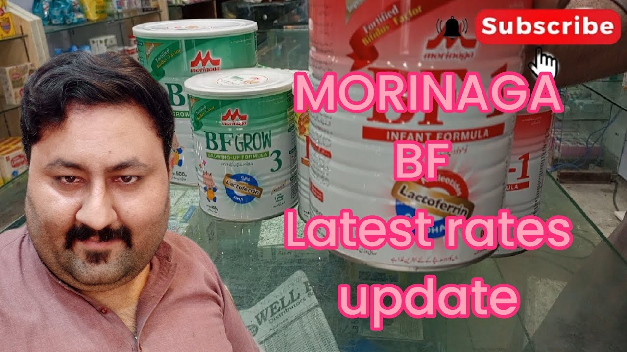 Morinaga Bf1,Bf2,Bf3 new rates upd ||baby formula milk,formula milk for ...