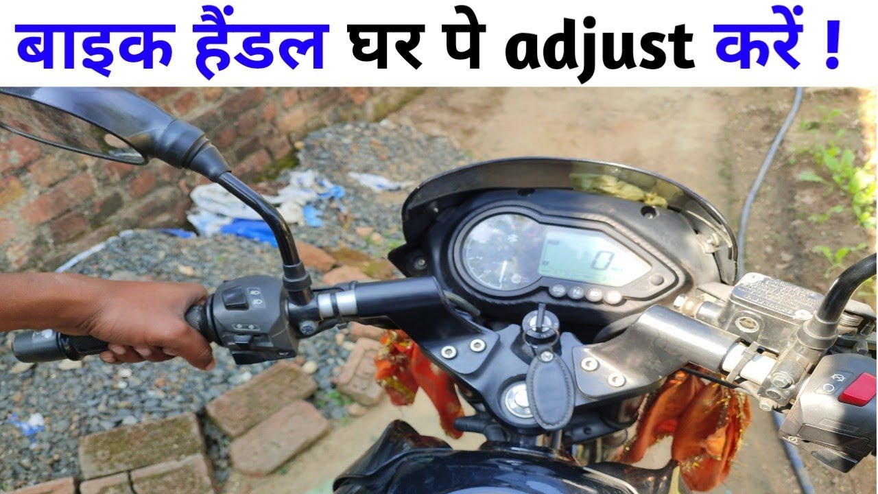 Bike handle loose problem | bike ka handle kaise adjust karein | pulsar ...