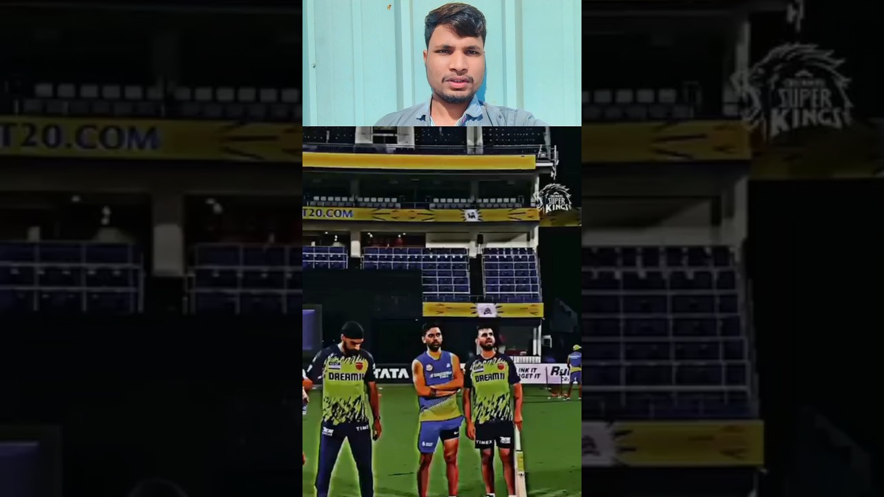 MS Dhoni bahut mast chal raha hai - YouTube