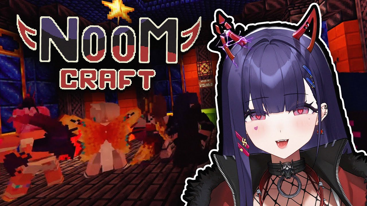 NUMI'S MINECRAFT SERVER DEBUT STREAM!!! - YouTube