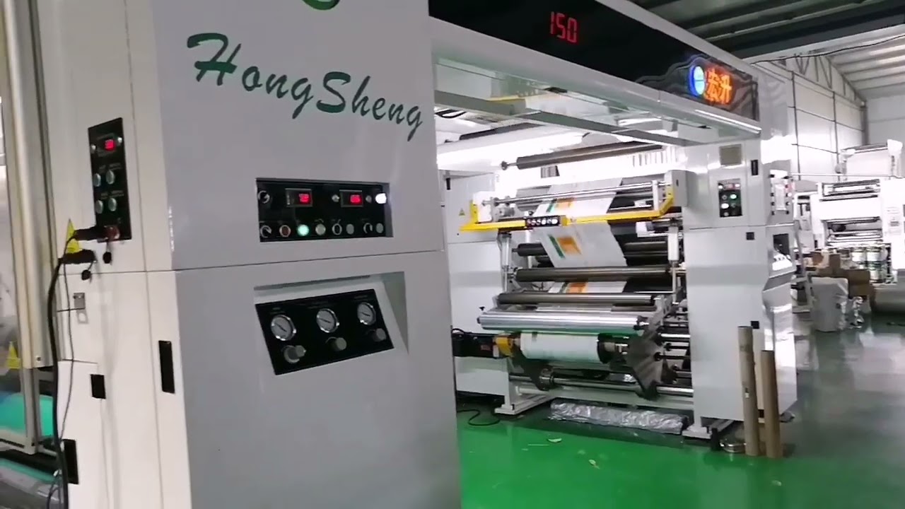 Megabond laminating adhesive for flexible packaging-solventless ...
