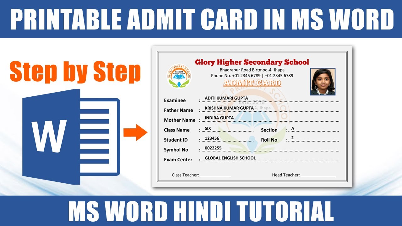 How to make Printable Admit Card in Microsoft Word Hindi Tutorial || MS ...