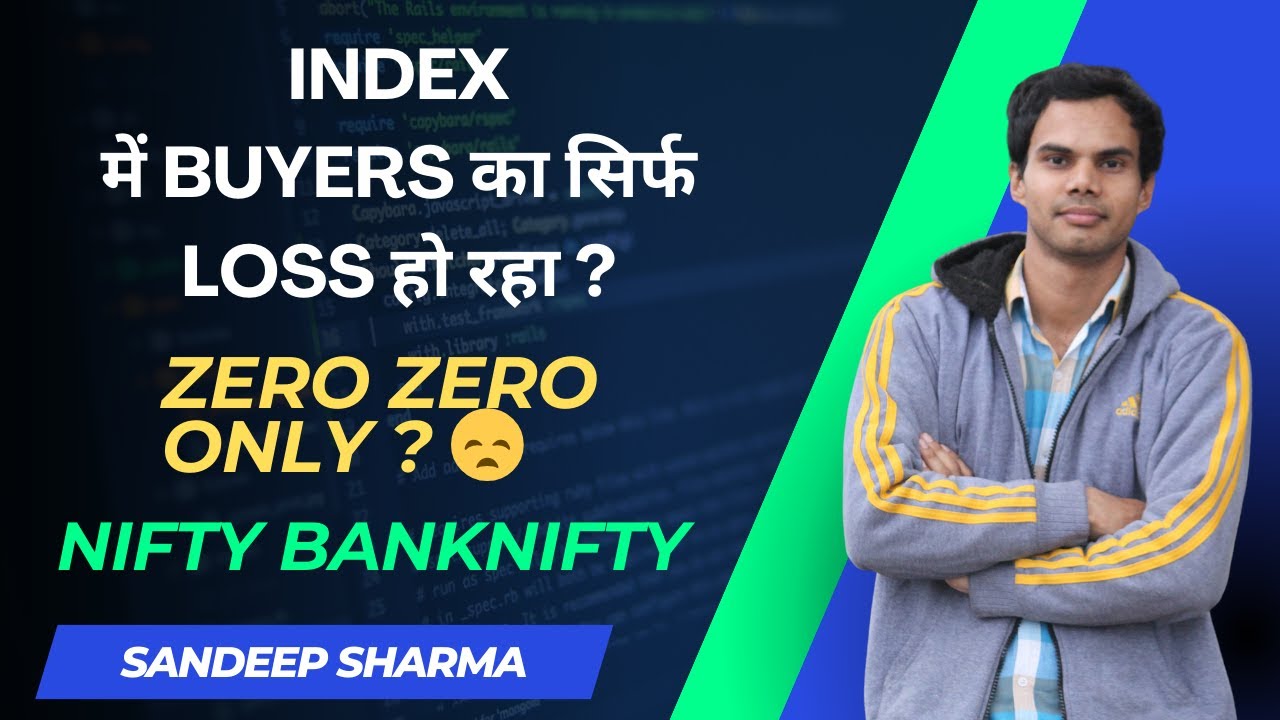 NIFTY | BANKNIFTY ANALYSIS | BIG SHARP FALL | INTRADAY STOCKS SELECTION ...
