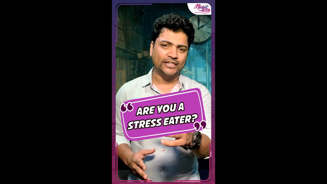 Are You A Stress Eater | RJ Nani | Magic FM Telugu - YouTube