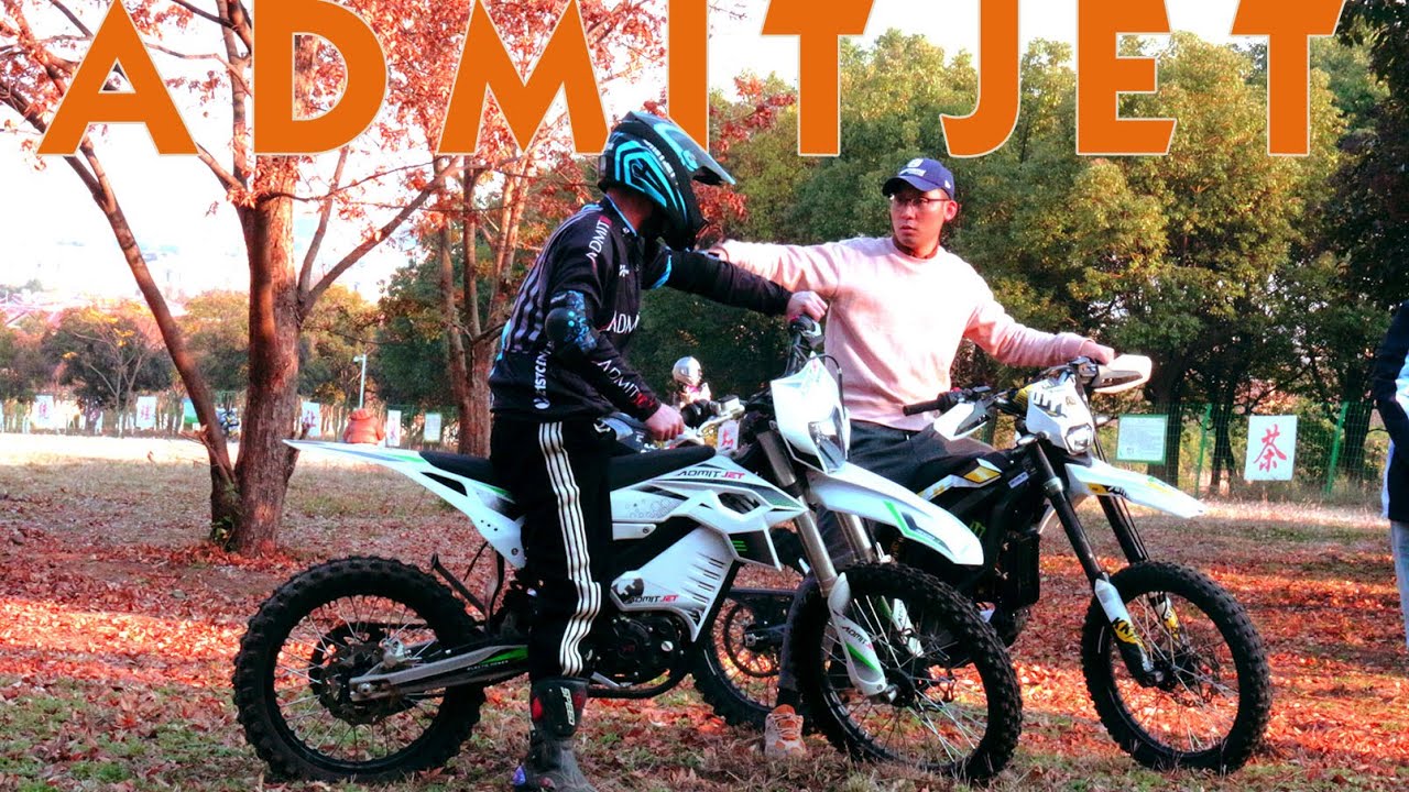 Weekend Adventure: Unveiling the Secrets with AdmitJet Armor Electric ...