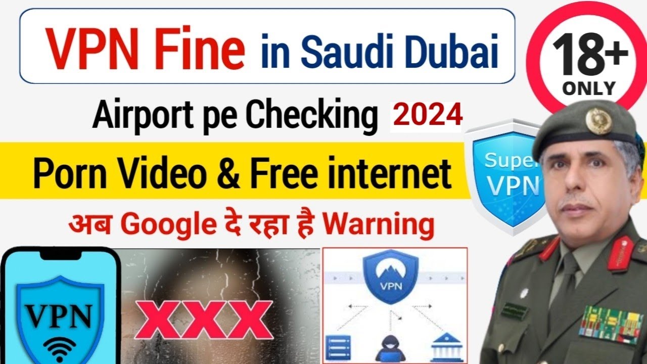 VPN Fine in Saudi Arabia 2023 | Benefits of VPN | How to use vpn in ...