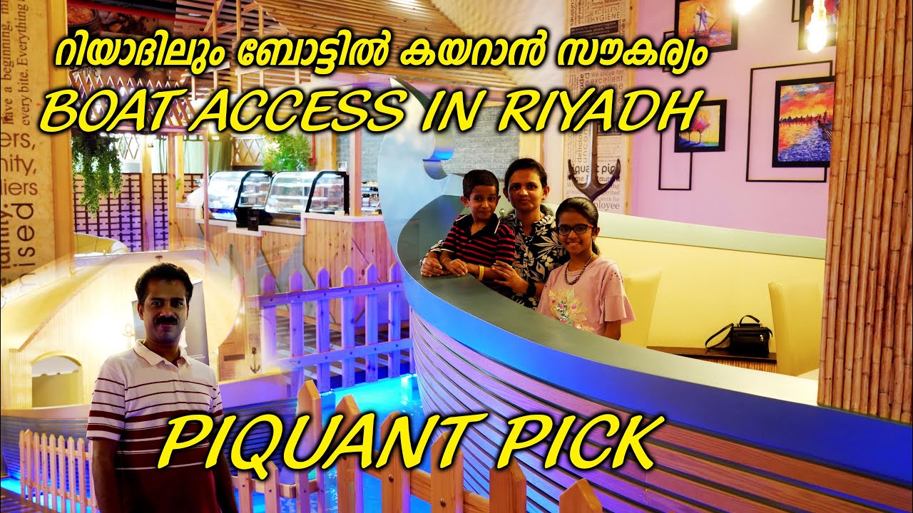 PIQUANT PICK Restaurant | boat hotel riyadh | Riyadh Explore ...