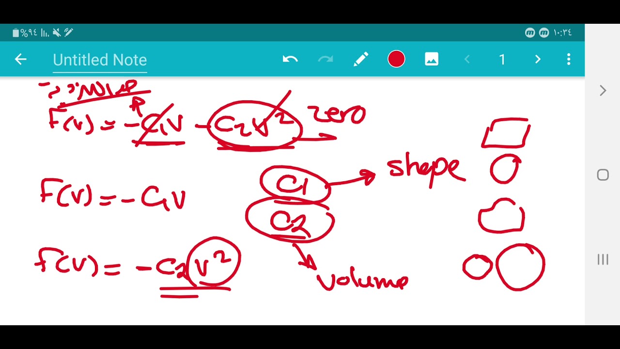 Analytical Mechanics (lecture 4 part 1) - YouTube