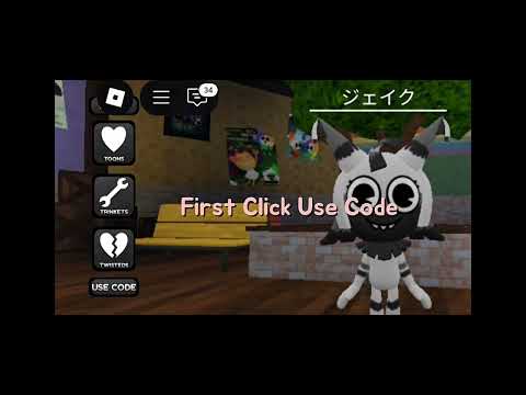 Tutorial How To Get YATTA'S New Free Skin