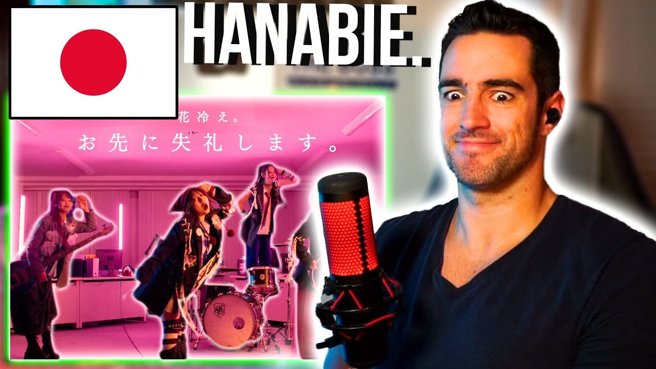 Japan s CRAZIEST Band Hanabie Pardon Me I Have To Go Now japan-s-craziest-band-hanabie-pardon-me-i-have-to-go-now